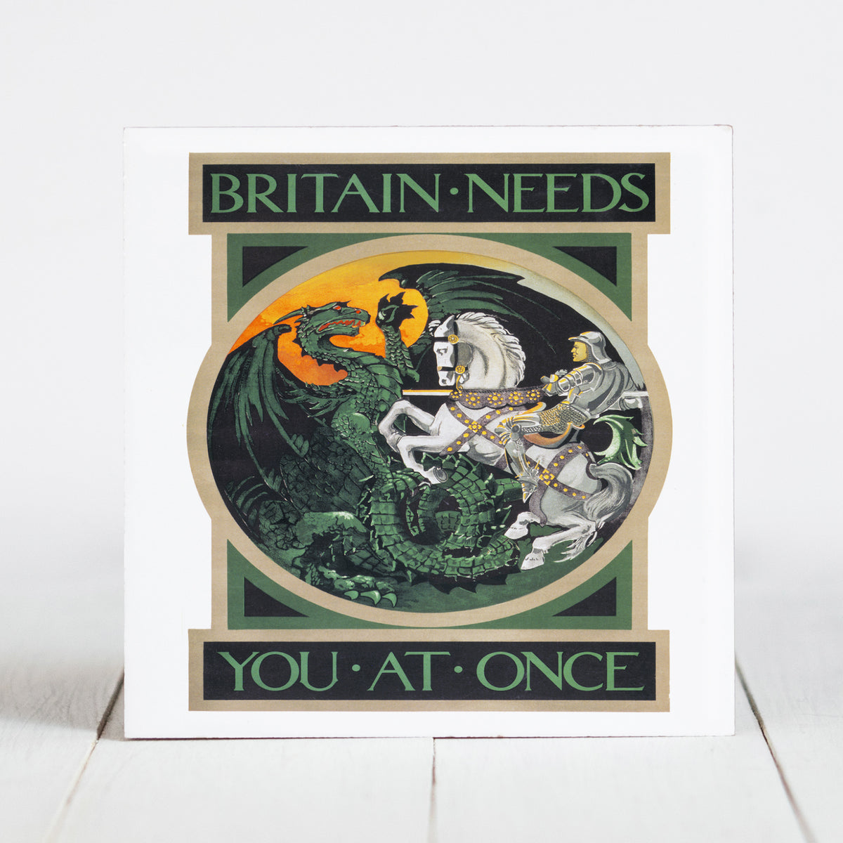 Britain Needs You - British Wartime Recruitment Poster – Atlantic coasters